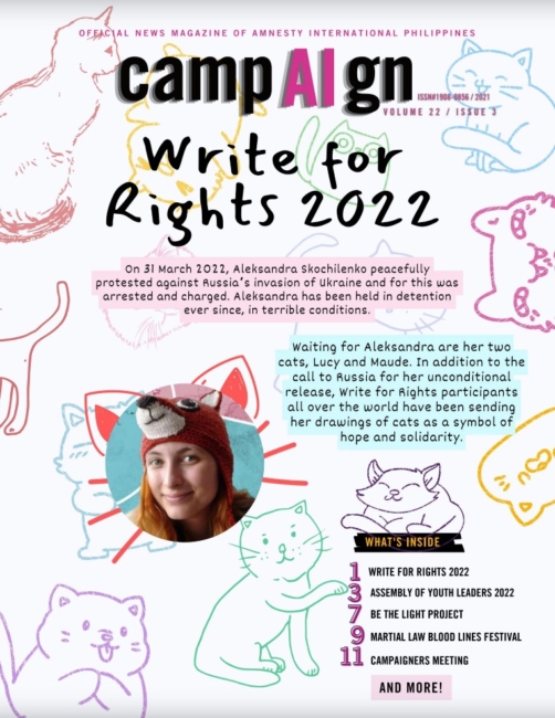 campAIgn Archive - Amnesty Philippines